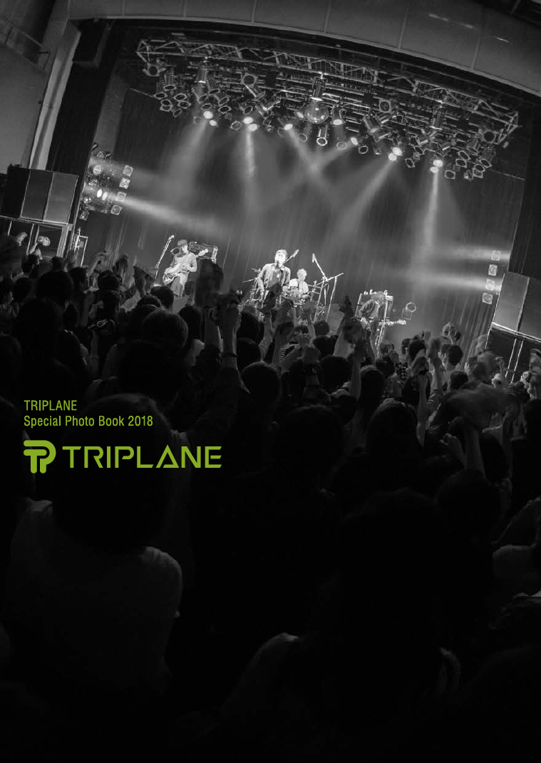 TRIPLANE Passengers | TRIPLANE Special Photo Book 2018 発売決定！！