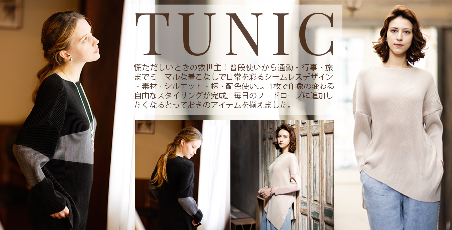 商品一覧｜SPECCHIO公式通販【スペッチオ オンラインショップ】