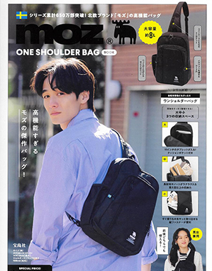 moz ONE SHOULDER BAG ムック本 | nest Robe（ネストローブ）オフィシャルサイト