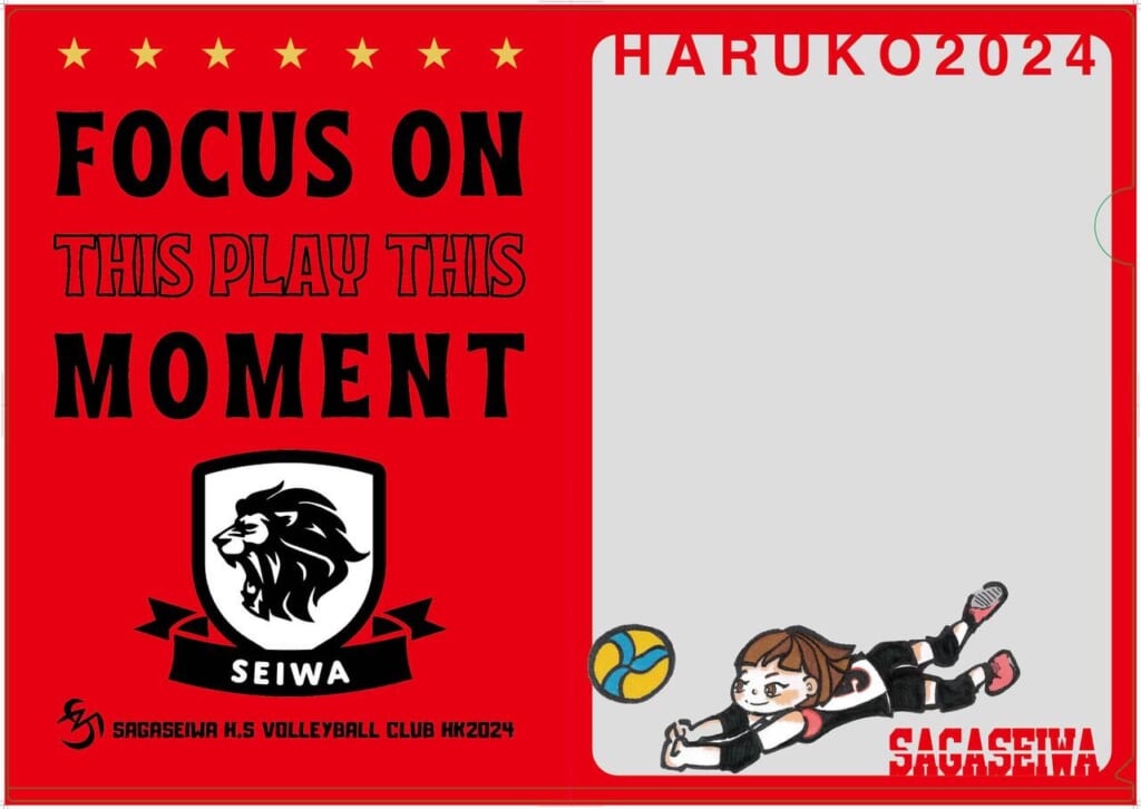 温かいメッセージありがとうございます！！ | 女子バレーボール部 | 佐賀清和高等学校 | Yellz（エールズ）