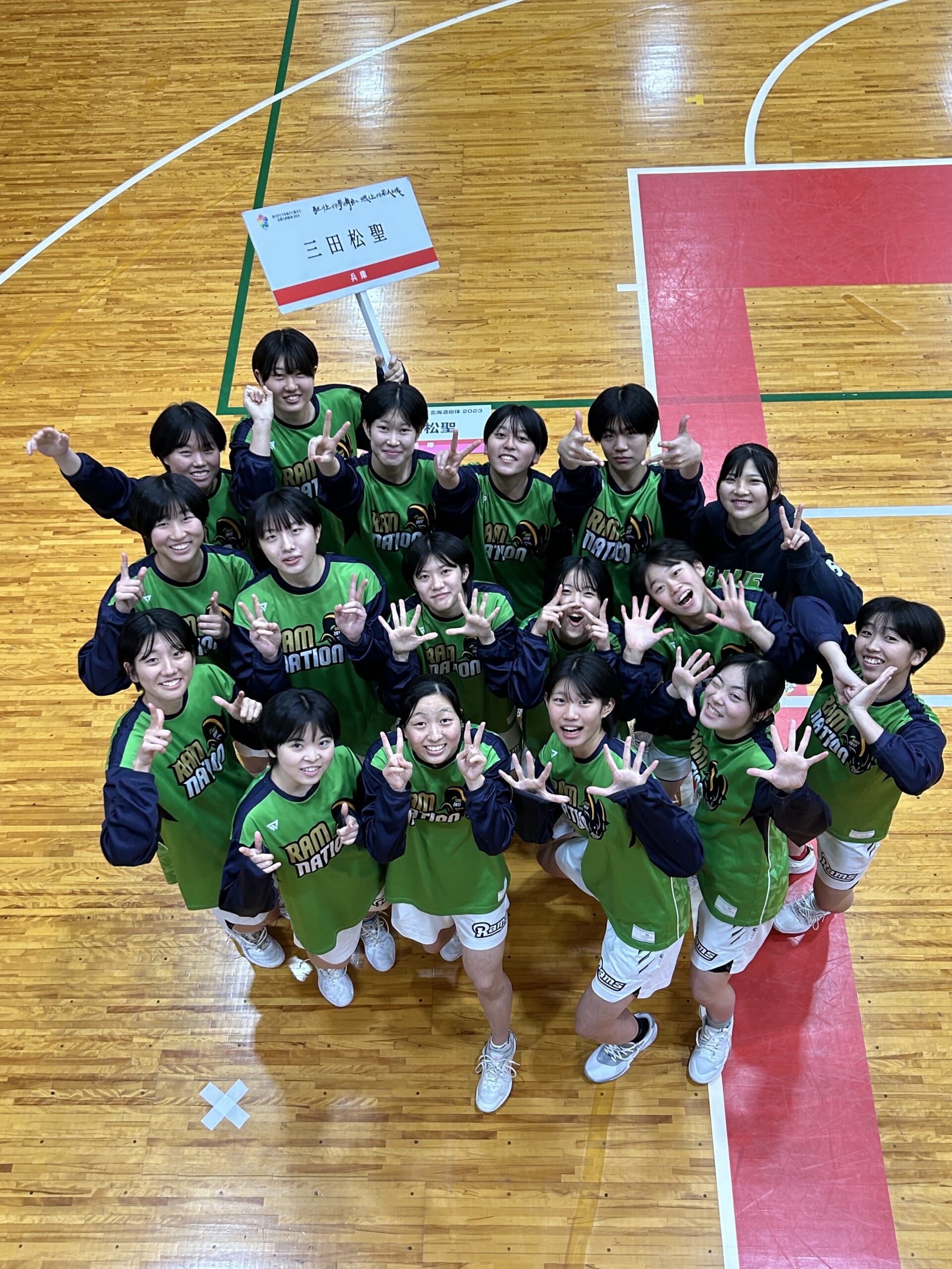 三田松聖Ramsです！ | 女子バスケットボール部 | 三田松聖高等学校 | Yellz（エールズ）