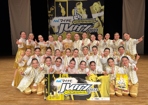 ダンス部 | 武南高等学校 | Yellz（エールズ）