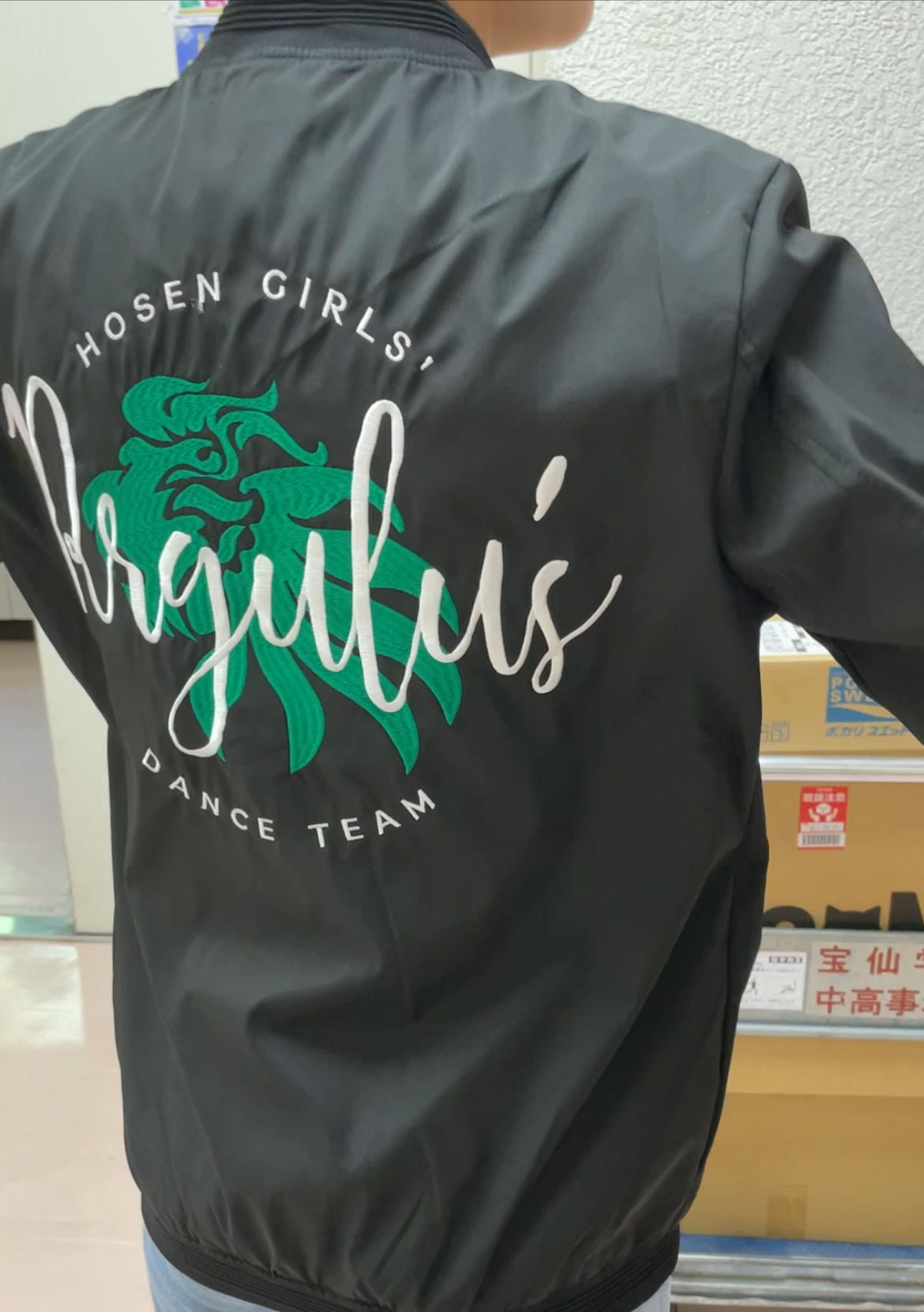 壮行会！ | 宝仙学園高等学校女子部 ダンス部『ReguLu's』（レグルス） | 宝仙学園高等学校 | Yellz（エールズ）