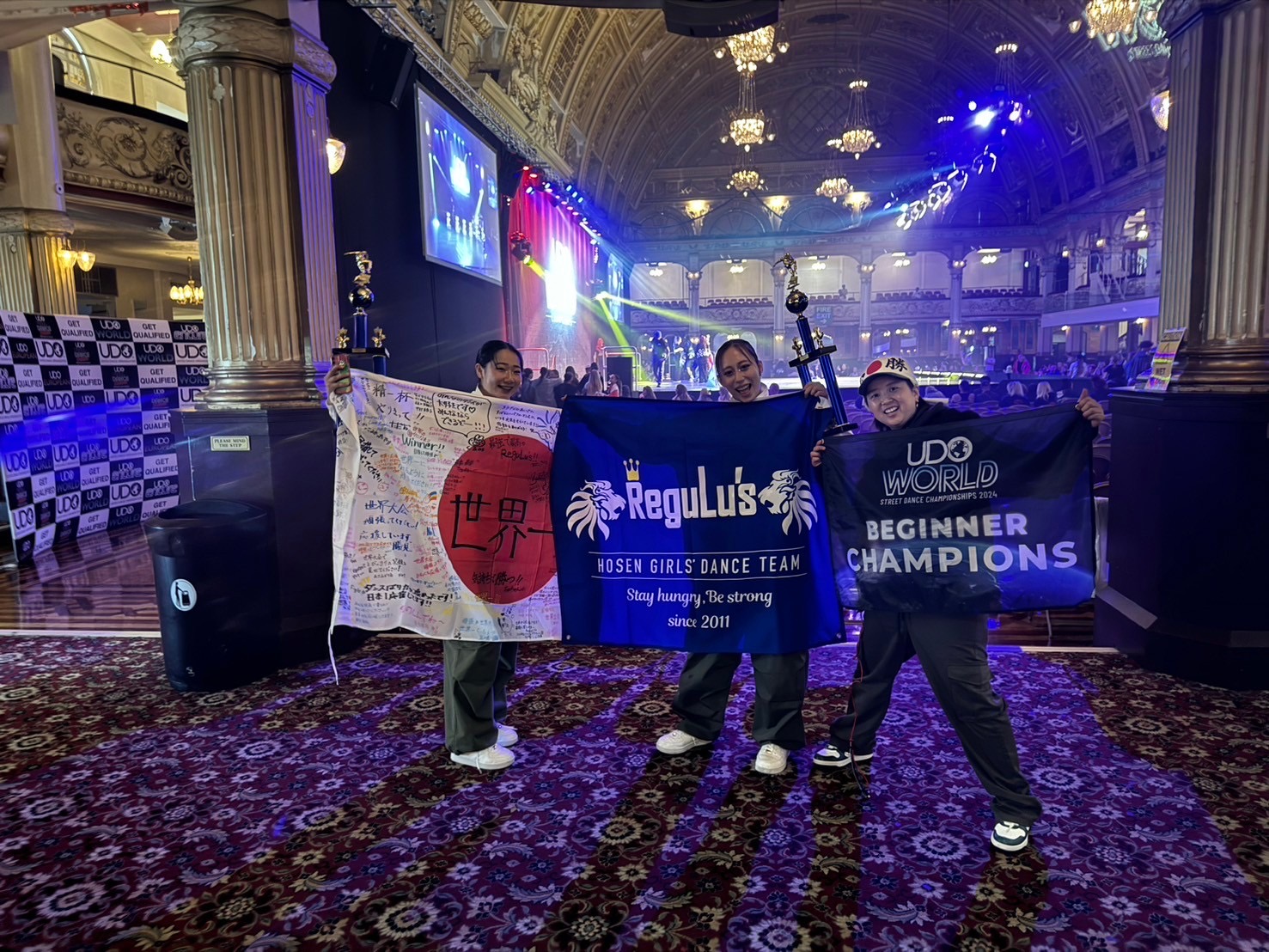 結果報告📣DUO部門優勝🏆🥇 | 宝仙学園高等学校女子部 ダンス部『ReguLu's』（レグルス） | 宝仙学園高等学校 | Yellz（エールズ）