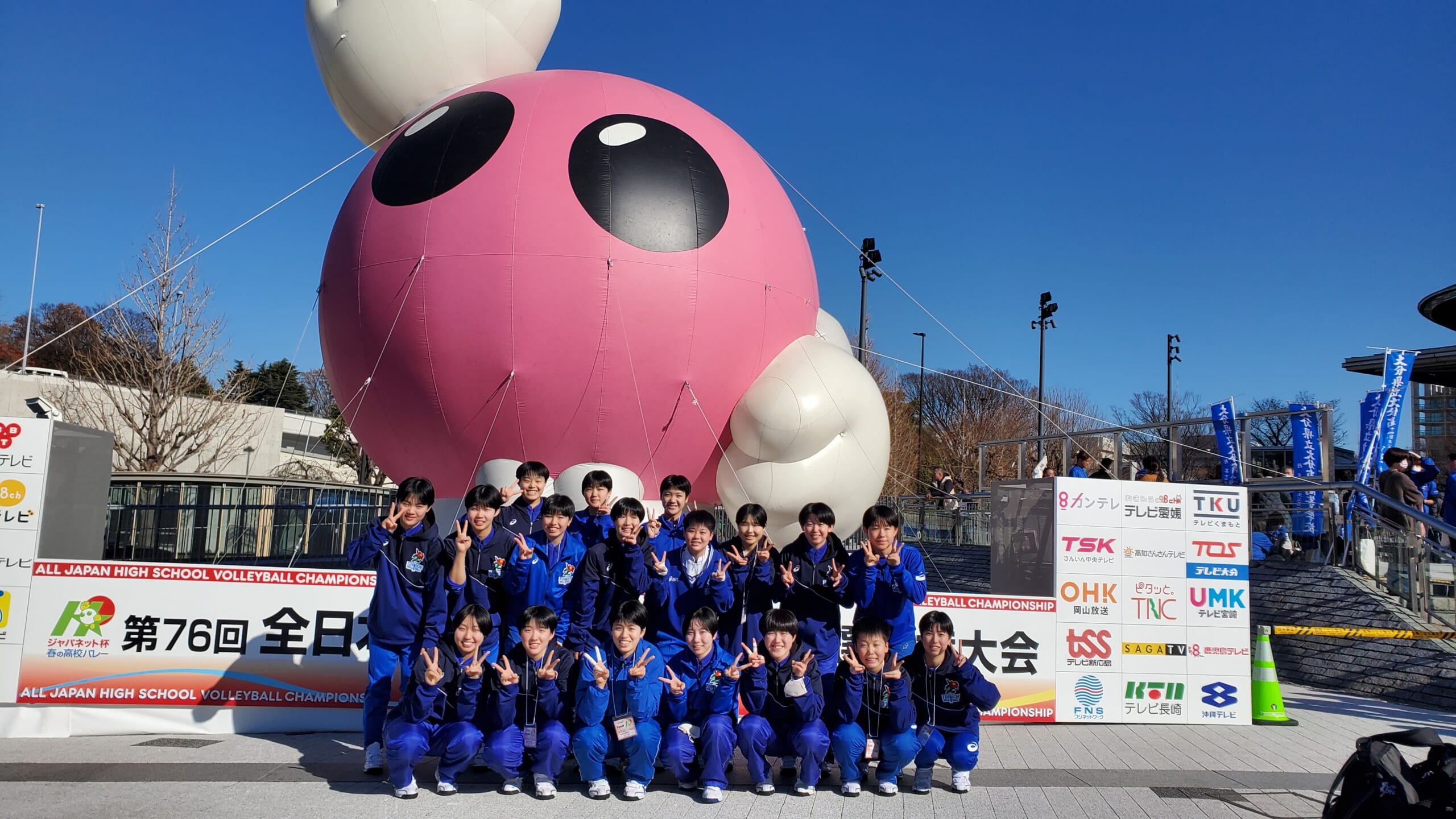 プロジェクトの御礼とご報告 | 女子バレーボール部 | 富山第一高等学校 | Yellz（エールズ）