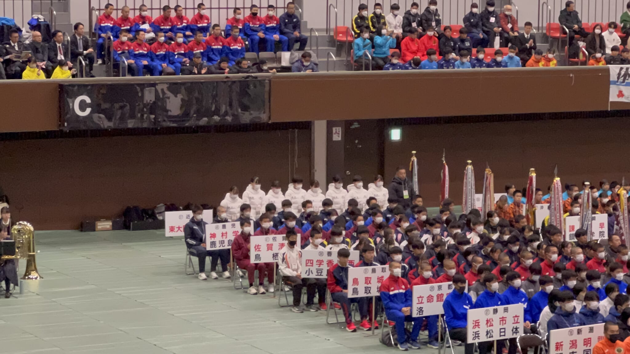 開会式 | 陸上競技部（長距離） | 東大阪大学敬愛高等学校 | Yellz（エールズ）