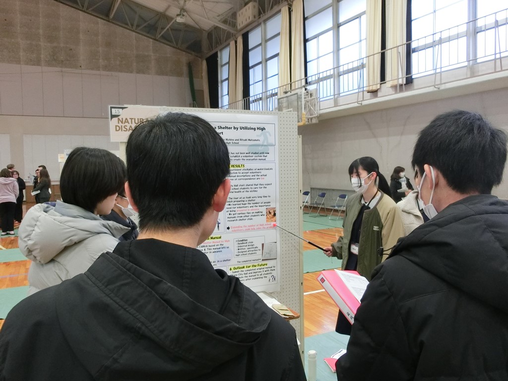 1年データサイエンス課題研究2024 | SSH/WWL Global Scienceコース | 滋賀県立 彦根東高等学校 | クラウドファンディング | 寄付 | Yellz