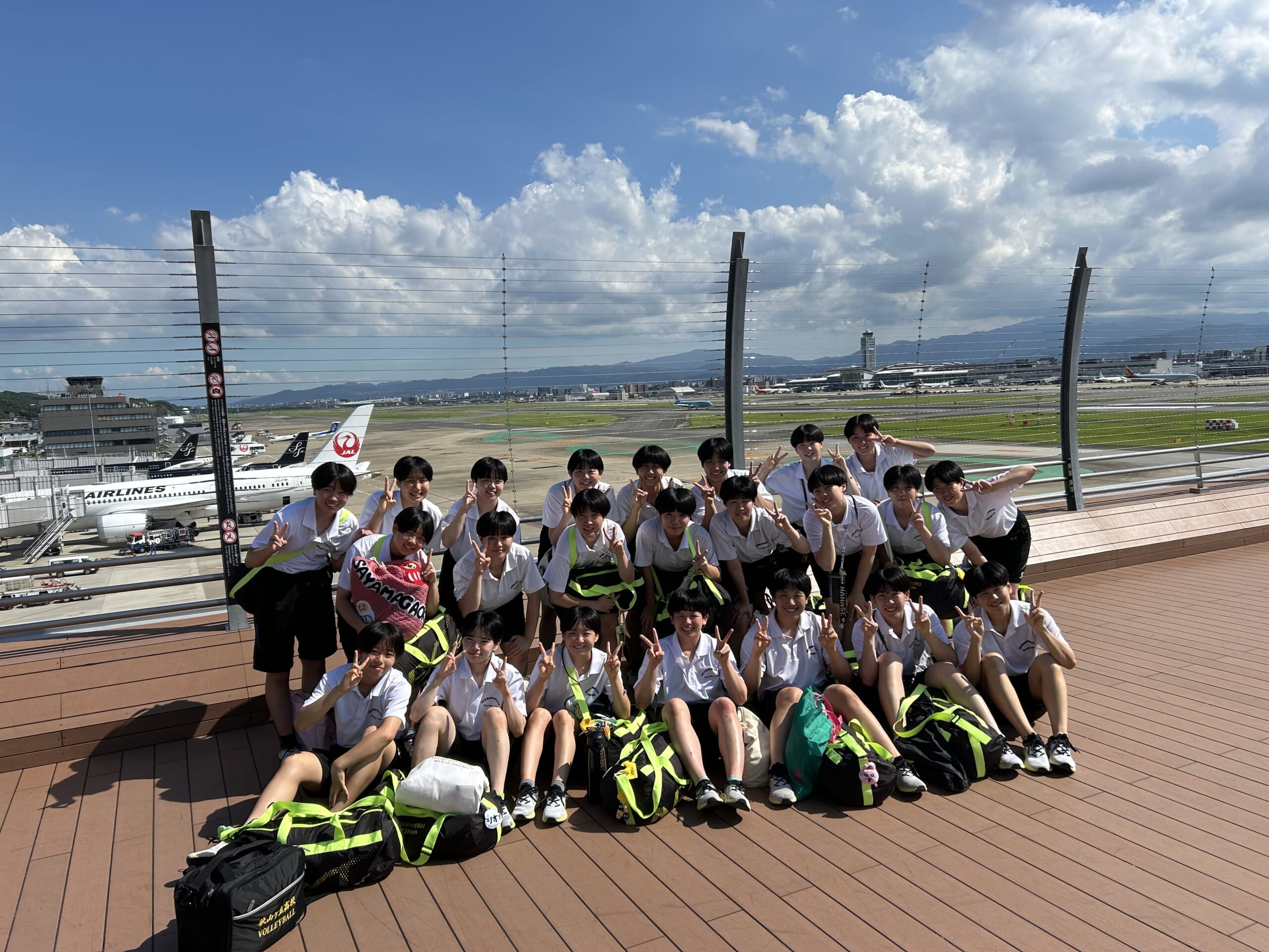 返礼品や領収証のお届けについて | 女子バレーボール部 | 狭山ヶ丘高等学校 | Yellz（エールズ）