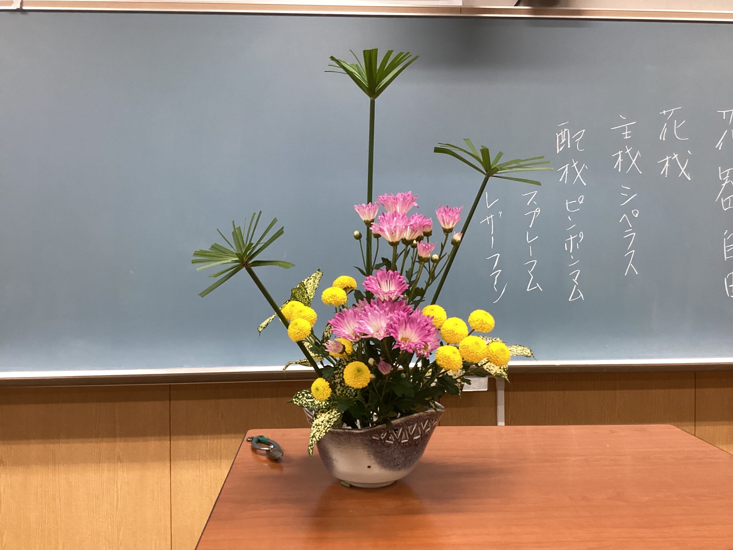 11月15日部活報告 | 高校｜華道部（真生流） | 筑紫女学園中学校・高等学校 | Yellz（エールズ）