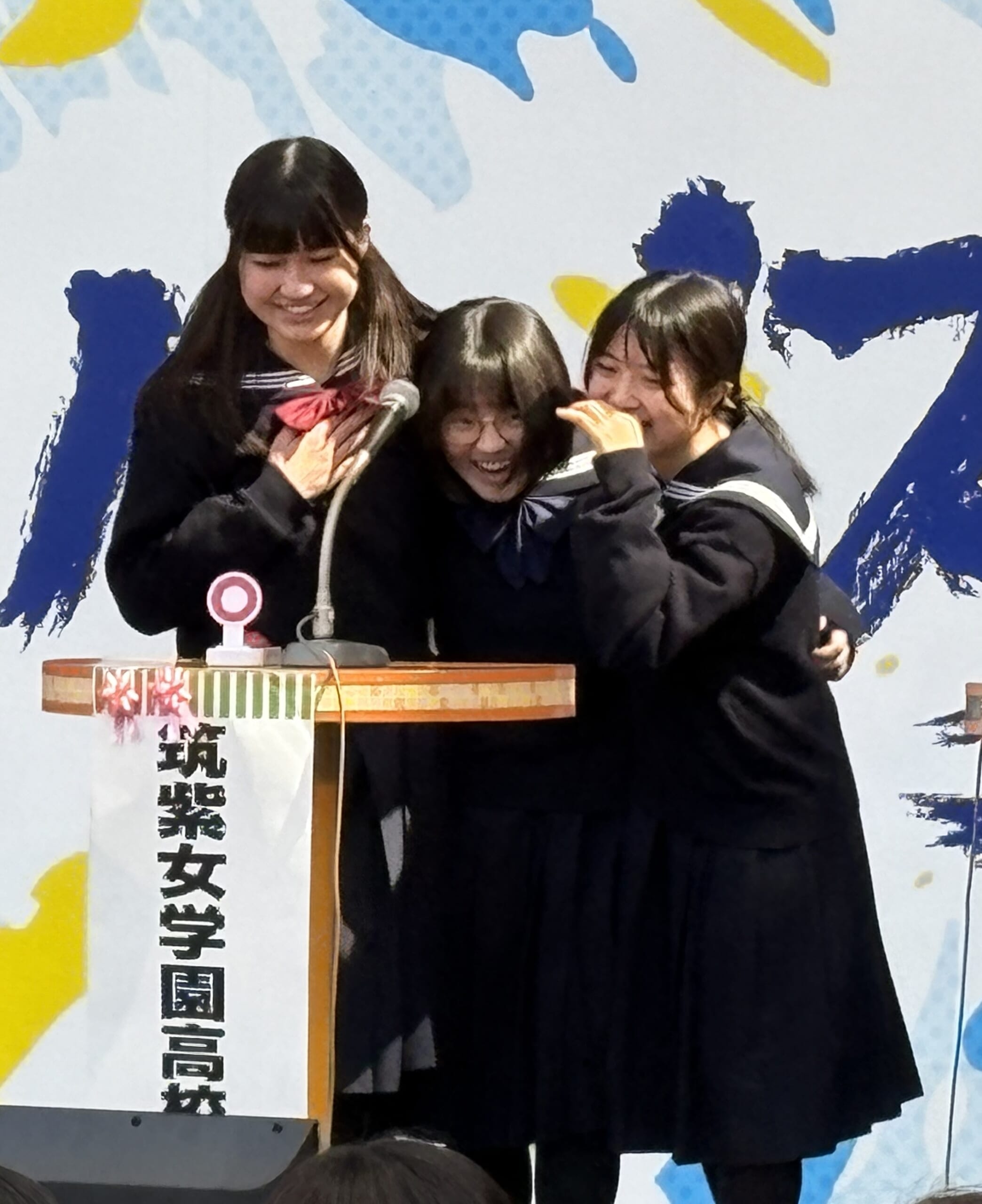 ハイスク祭 早口言葉選手権、優勝！ | 高校｜放送部 | 筑紫女学園中学校・高等学校 | Yellz（エールズ）