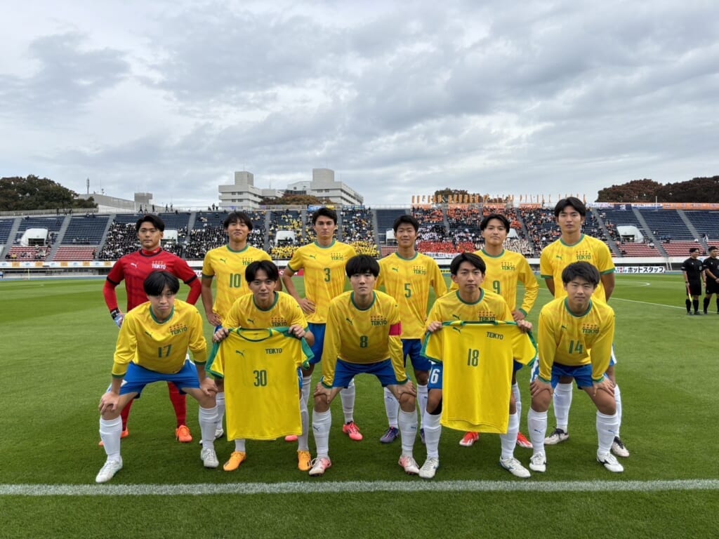 『10度目の全国制覇へ‼』帝京高校サッカー部応援プロジェクト | 部活動応援コミュニティ | 帝京中学校・高等学校 | クラウドファンディング | 寄付 | Yellz