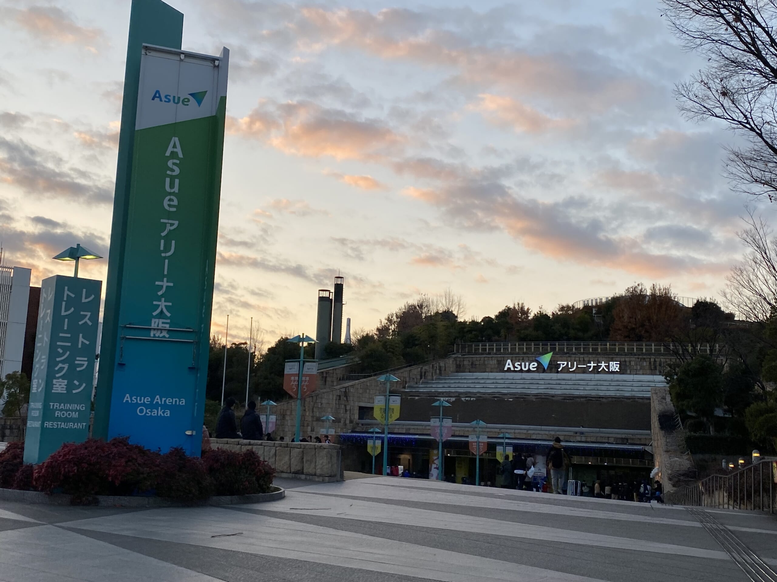 開会式12/25 | 佐賀県中学生男子バレーボール選抜チームJOC | 鳥栖中学校 | Yellz（エールズ）