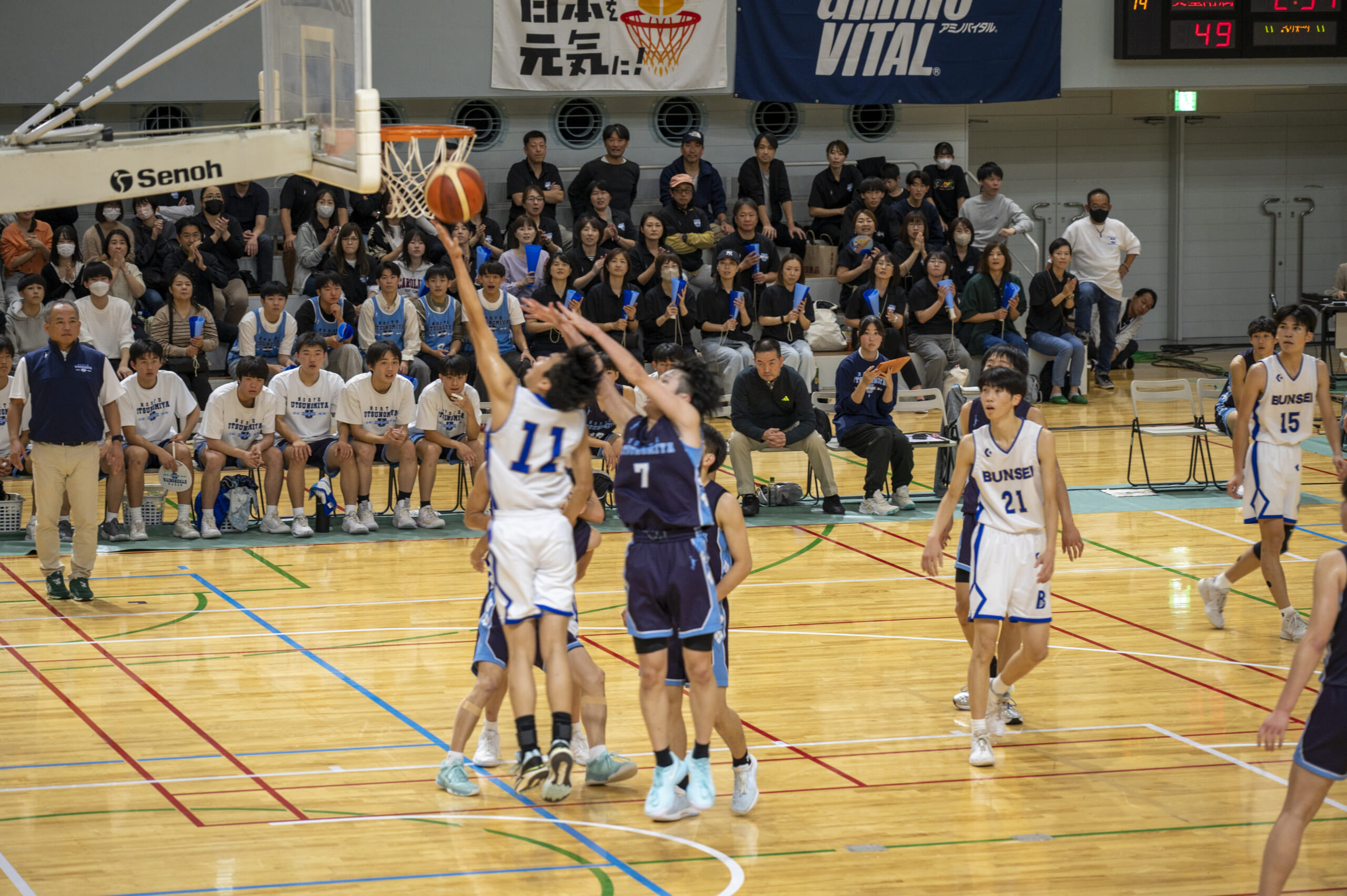 バスケットボール部 | 文星芸術大学附属高等学校 | Yellz（エールズ）