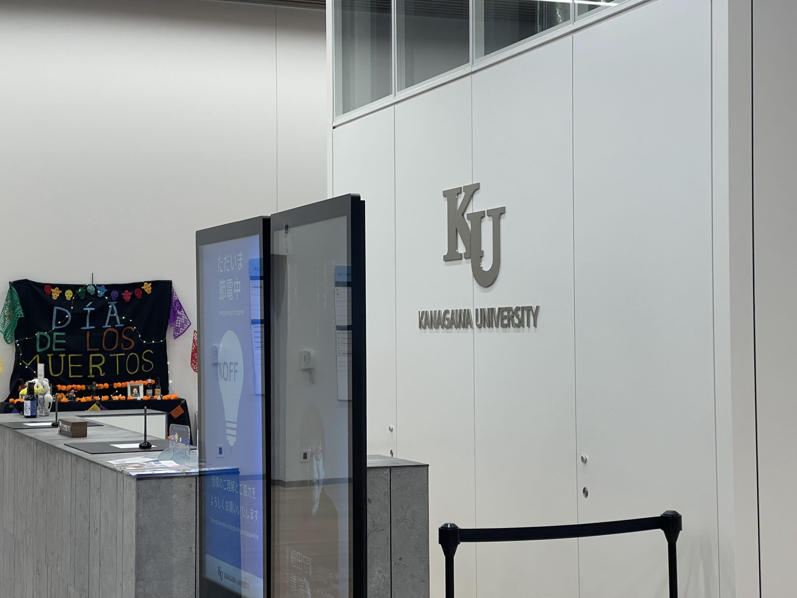 宇宙エレベーターロボット競技会・全国大会 | エレクトロニクス技術クラブ | 安田学園中学校・高等学校 | Yellz（エールズ）