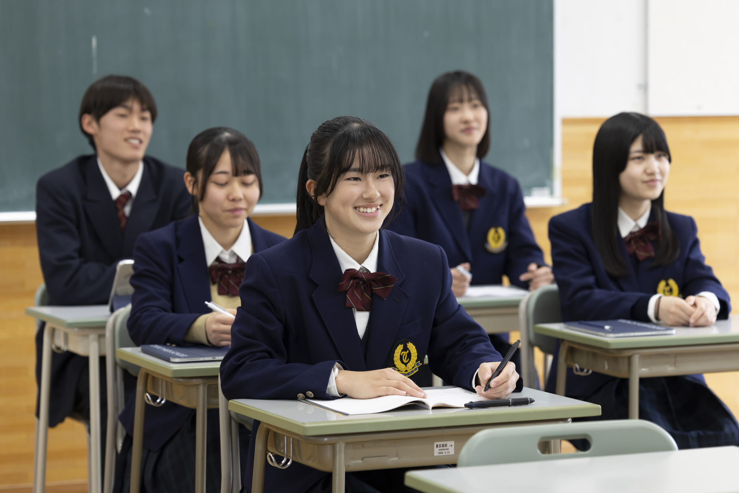 「東京高等学校応援募金」わたしたちの高校生活を応援してください2025 | 東京高校応援サポーター | 東京高等学校 | クラウド ...