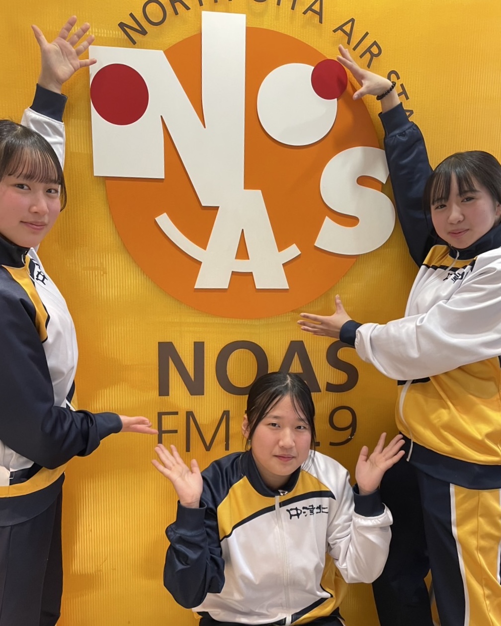 ラジオ出演 | 吹奏楽部／NKB／マーチング | 大分県立中津北高等学校 | Yellz（エールズ）