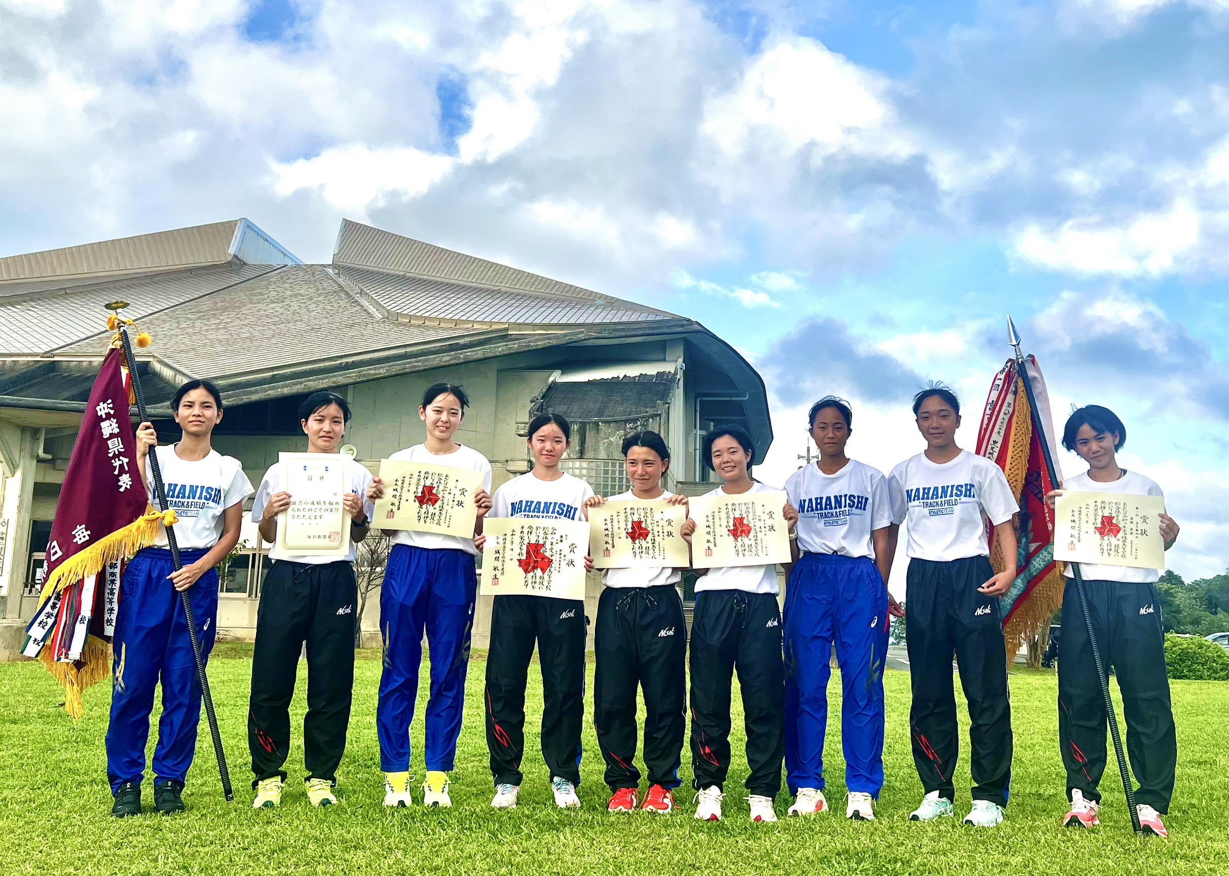 沖縄から全国高校駅伝『都大路』への挑戦 | 【駅伝部】 | 沖縄県立那覇西高等学校 | クラウドファンディング | 寄付 | Yellz