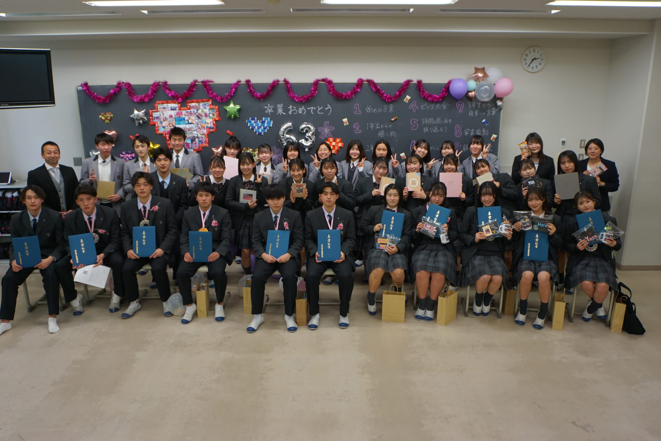2023卒部会 | 高校-水泳部 | 日本大学三島高等学校・中学校 | Yellz（エールズ）