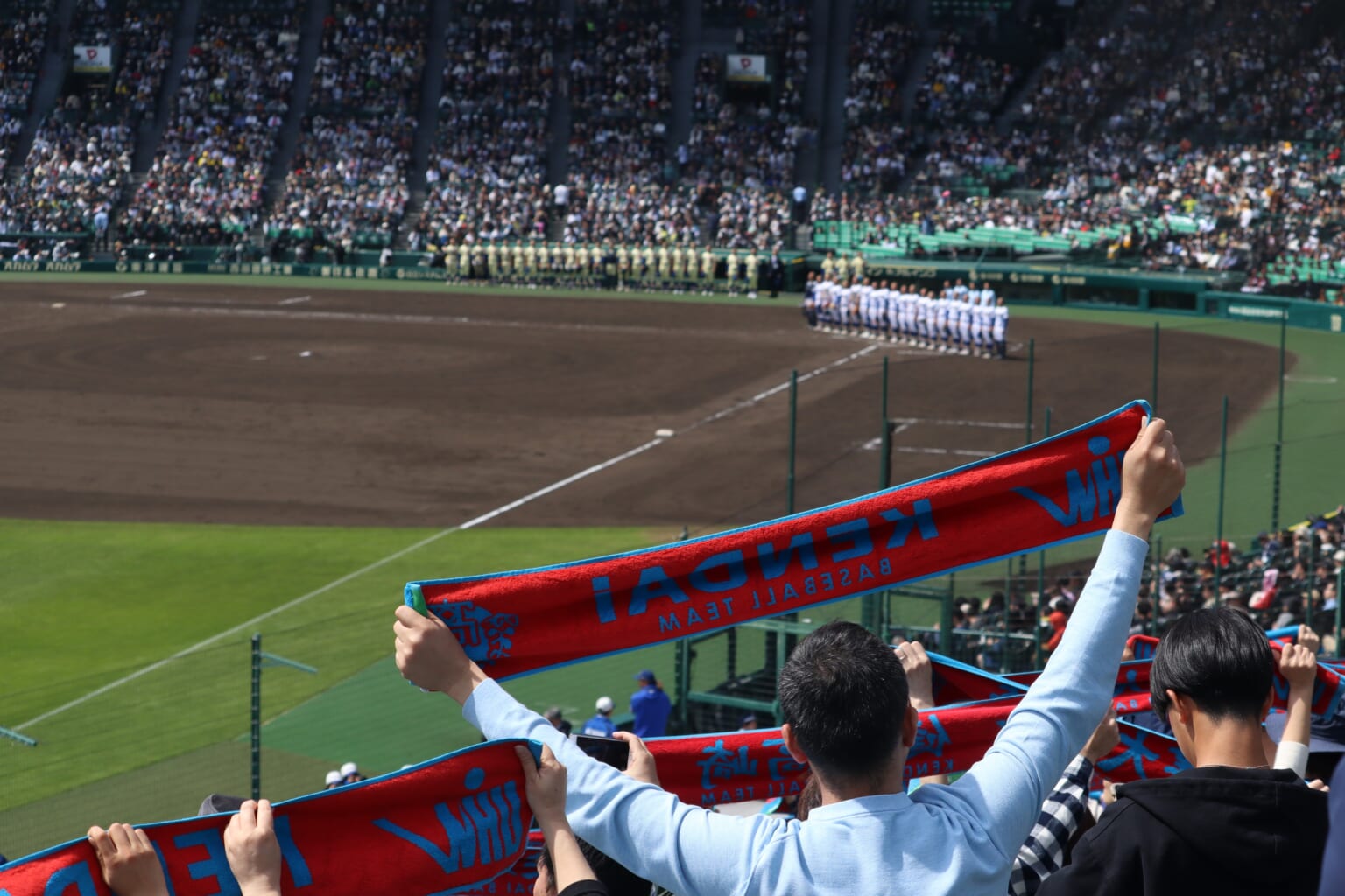 祝★決勝進出 | 健大高崎高校 甲子園応援充実プロジェクトⅡ | 高崎健康福祉大学高崎高等学校 | Yellz（エールズ）