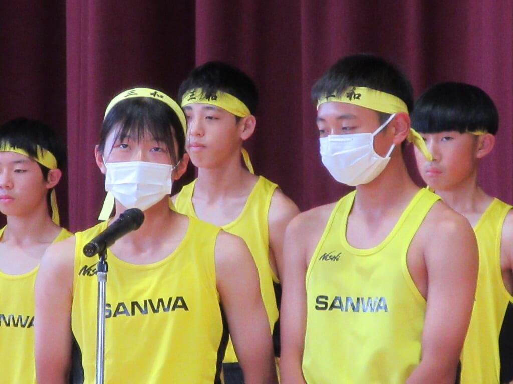 第167回茨城県中学校陸上競技記録会＆部活動激励会 | 三和中学校陸上競技部 | 三和中学校 | Yellz（エールズ）