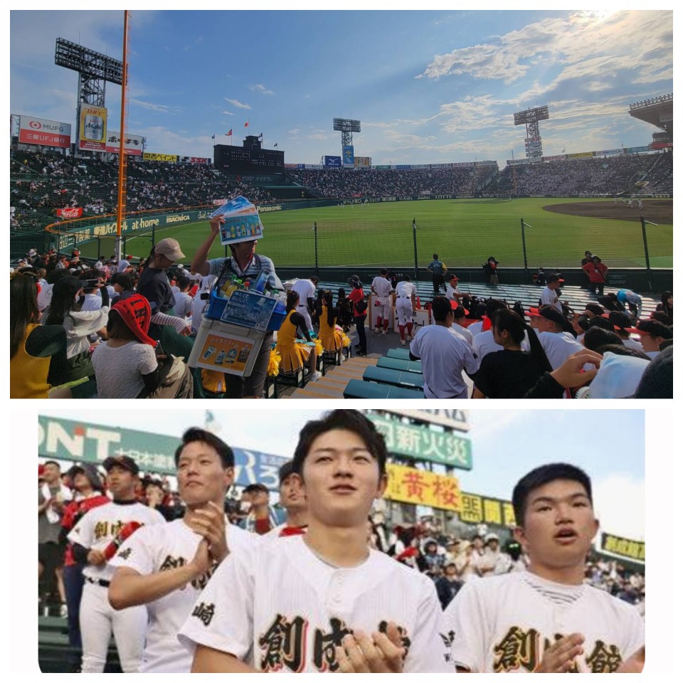 プレイバック大社戦～8/15～ | 硬式野球部 | 創成館高等学校 | Yellz（エールズ）