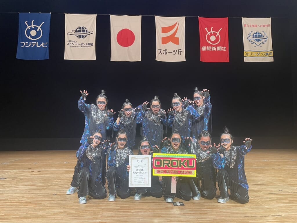 2024 夏 ダンス甲子園 沖縄大会 BIGクラス優勝！ | ダンス部 | 沖縄県立 小禄高等学校 | Yellz（エールズ）