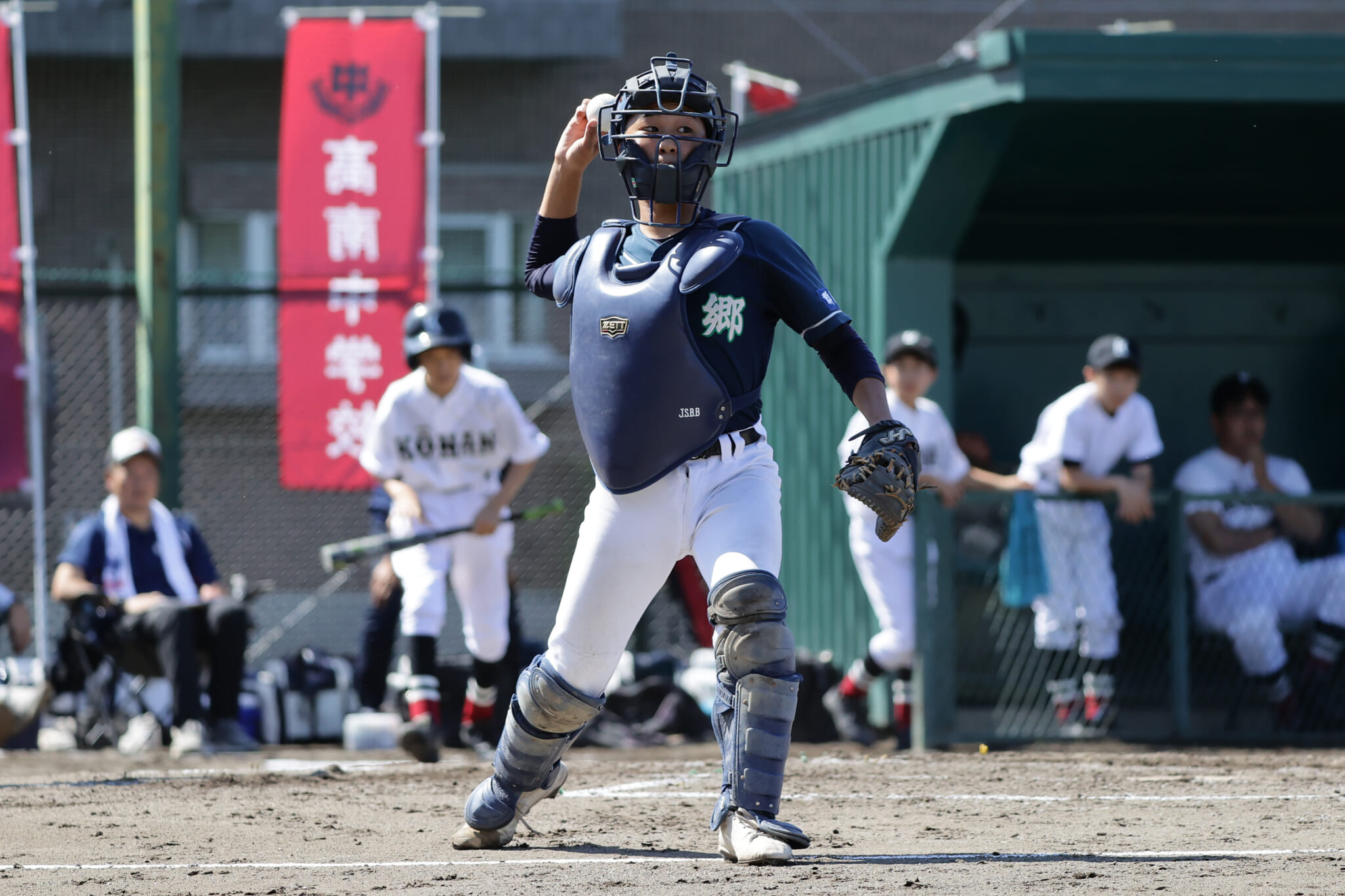 高崎市中体連総合体育大会軟式野球大会 | 軟式野球部 | 長野郷中学校 | Yellz（エールズ）