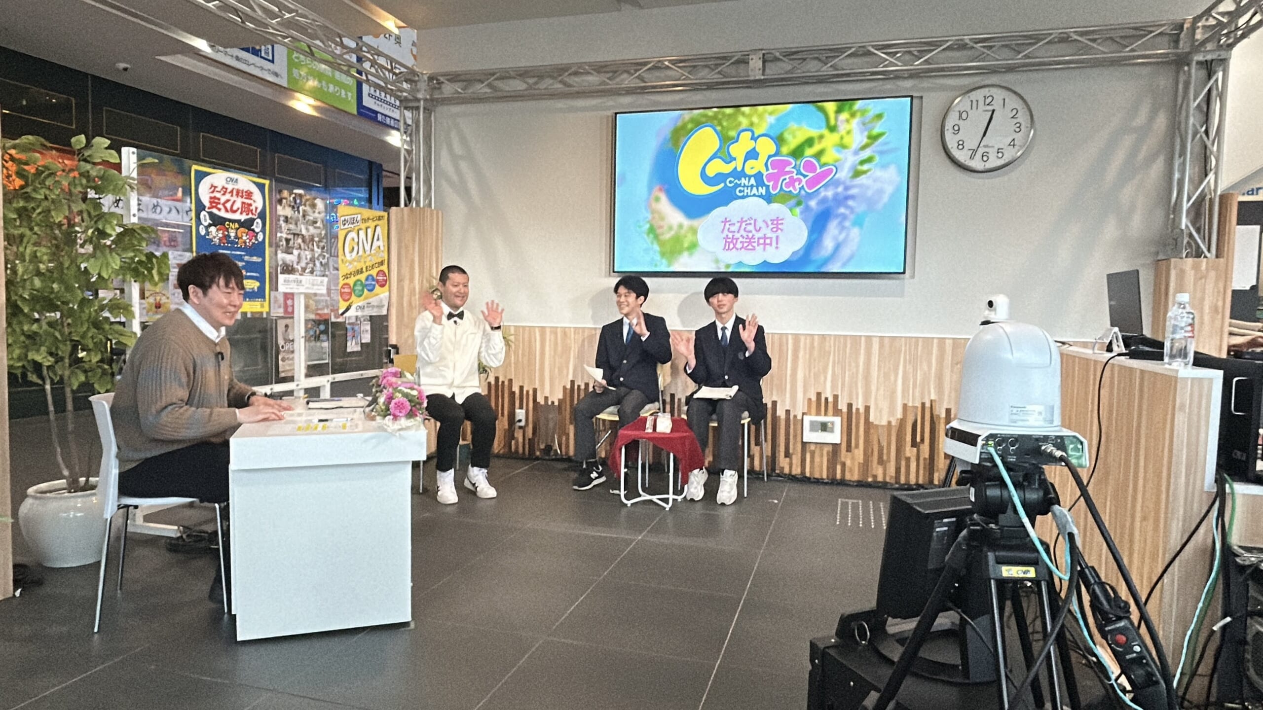 秋田ケーブルテレビで「アメリカザリガニグミワーム」を宣伝してもらいました！ | 外来生物の有効活用！！！ | 新屋高等学校 | Yellz（エールズ）