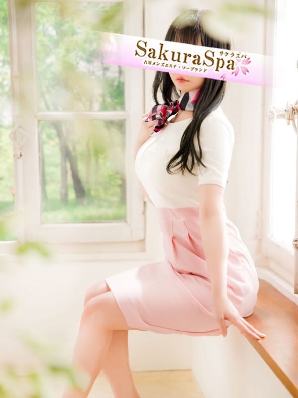 のあの自撮り写メ画像：Sakura Spa(吉原ソープ)｜駅ちか！