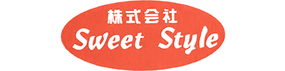 Sweet Styleとは | 株式会社 Sweet Style