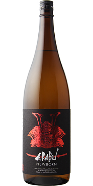 AKABU F NEWBORN 吟醸 生酒 R2BY・赤武酒造：日本酒紹介＆酒蔵名鑑ウェブサイト・さけたん