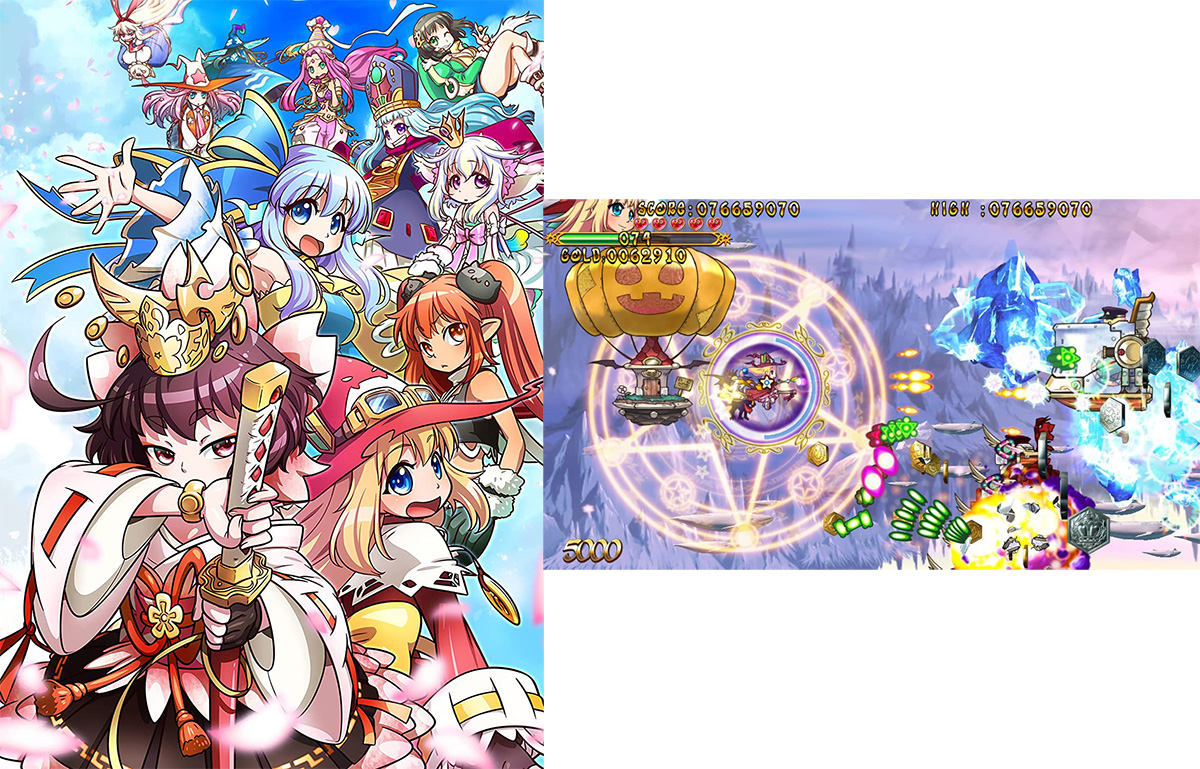 【新作】今日7月6日はSwitch/PS4『トラブル ウィッチーズ ふぁいなる！ Episode 01 アマルガムの娘たち』発売日 ...