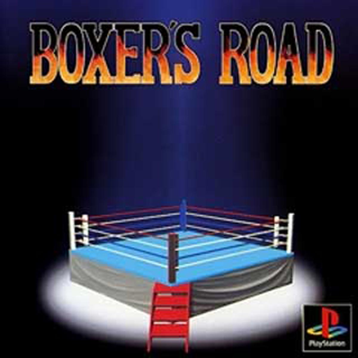 【9月8日のレトロゲーム】今日はPS『BOXER’S ROAD』の発売26周年！ - ゲームドライブ（ゲードラ）