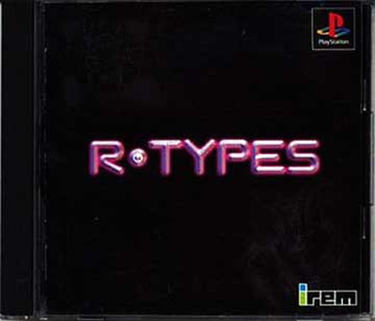 【2月5日のレトロゲーム】今日はPS『R-TYPES』の発売24周年！ - ゲームドライブ（ゲードラ）