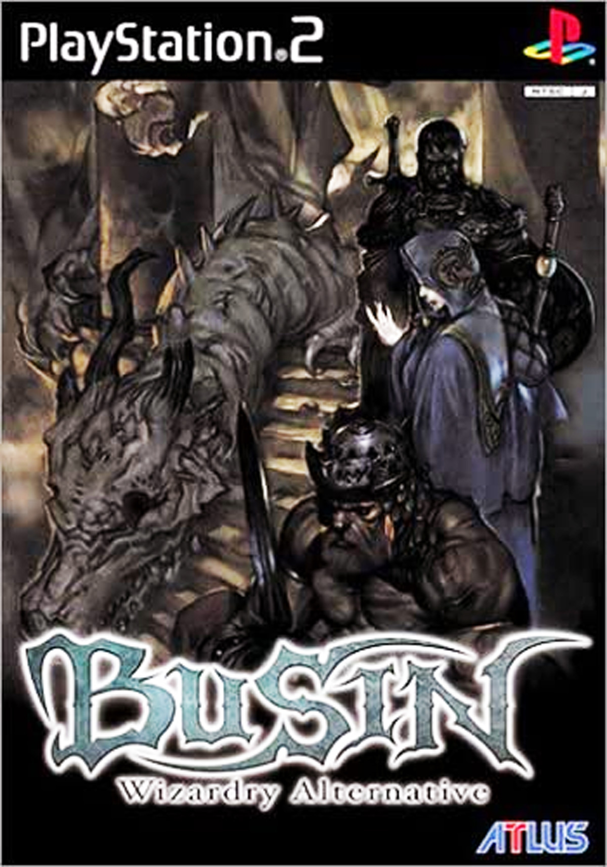 【11月15日のレトロゲーム】今日はPS2『BUSIN Wizardry Alternative』の発売21周年！ - ゲームドライブ（ゲードラ）