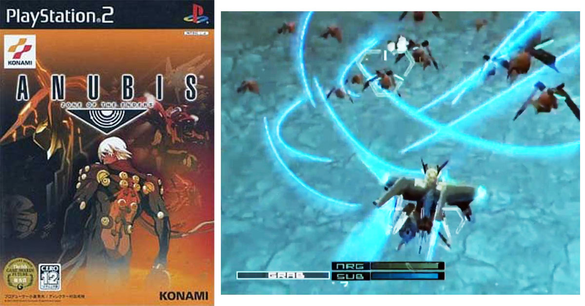【2月13日のレトロゲーム】今日はPS2『ANUBIS ZONE OF THE ENDERS』の発売20周年！ - ゲームドライブ（ゲードラ）