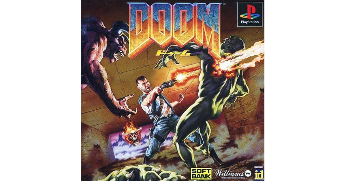 【4月19日のレトロゲーム】今日はPS『DOOM』の発売27周年！ - ゲームドライブ（ゲードラ）