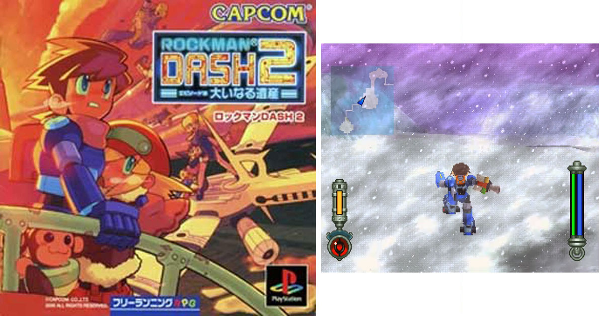 【4月20日のレトロゲーム】今日はPS『ロックマンDASH2』の発売23周年！ - ゲームドライブ（ゲードラ）