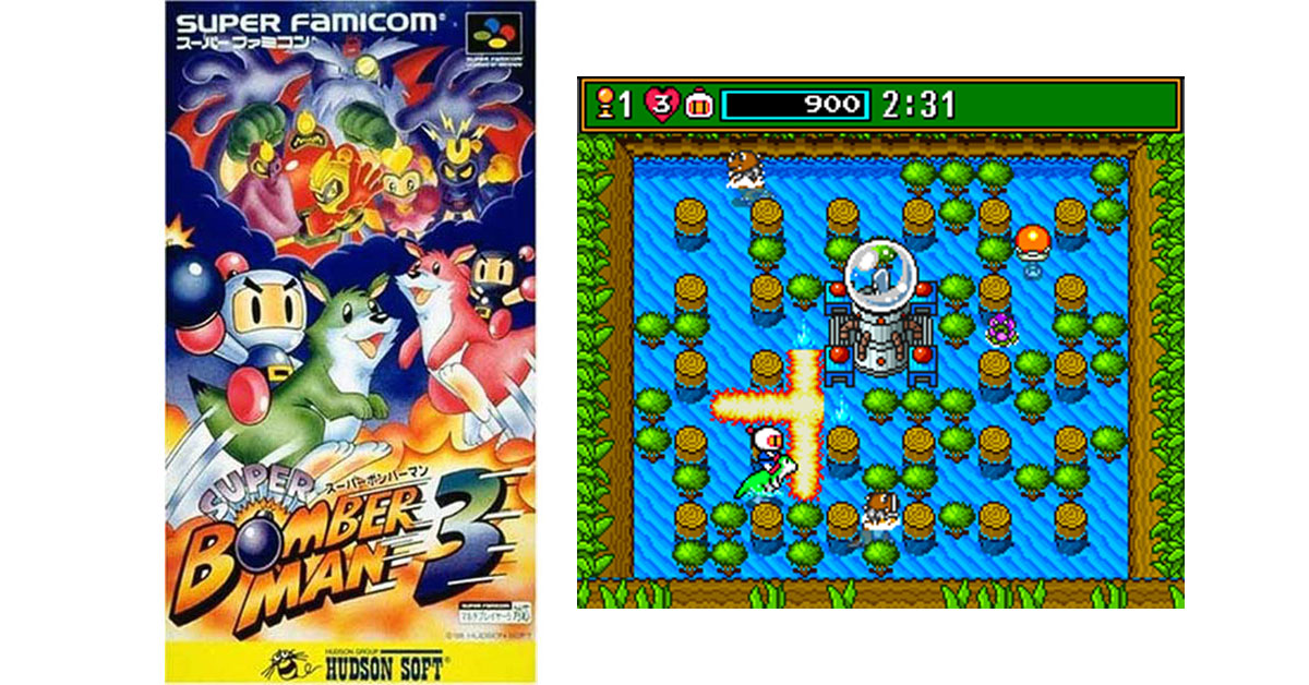 スーパーボンバーマン3 rom | ボンバーマン rom – CJDJDC