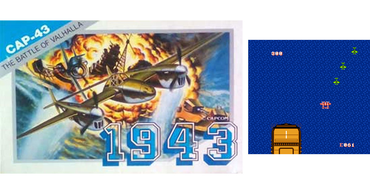 【6月20日のレトロゲーム】今日はFC『1943』の発売35周年！ - ゲームドライブ（ゲードラ）