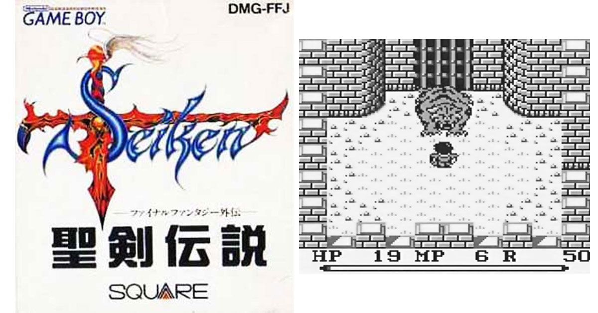 【6月28日のレトロゲーム】今日はGB『聖剣伝説 』の発売32周年！ - ゲームドライブ（ゲードラ）