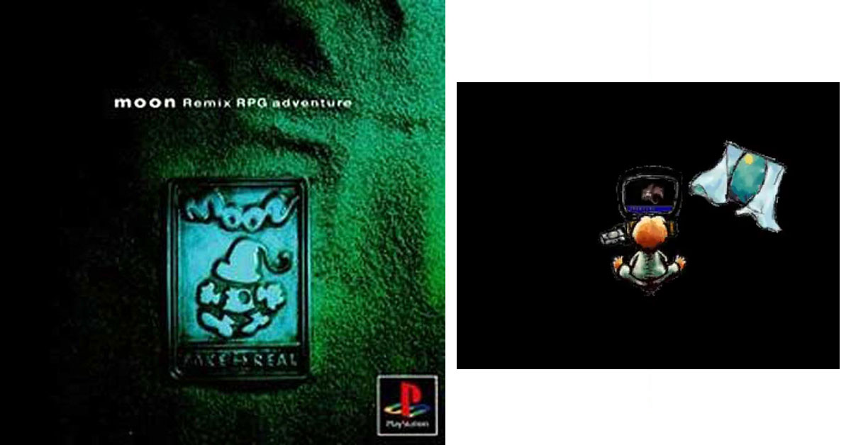 【10月16日のレトロゲーム】今日はPS『moon』の発売26周年！ - ゲームドライブ（ゲードラ）