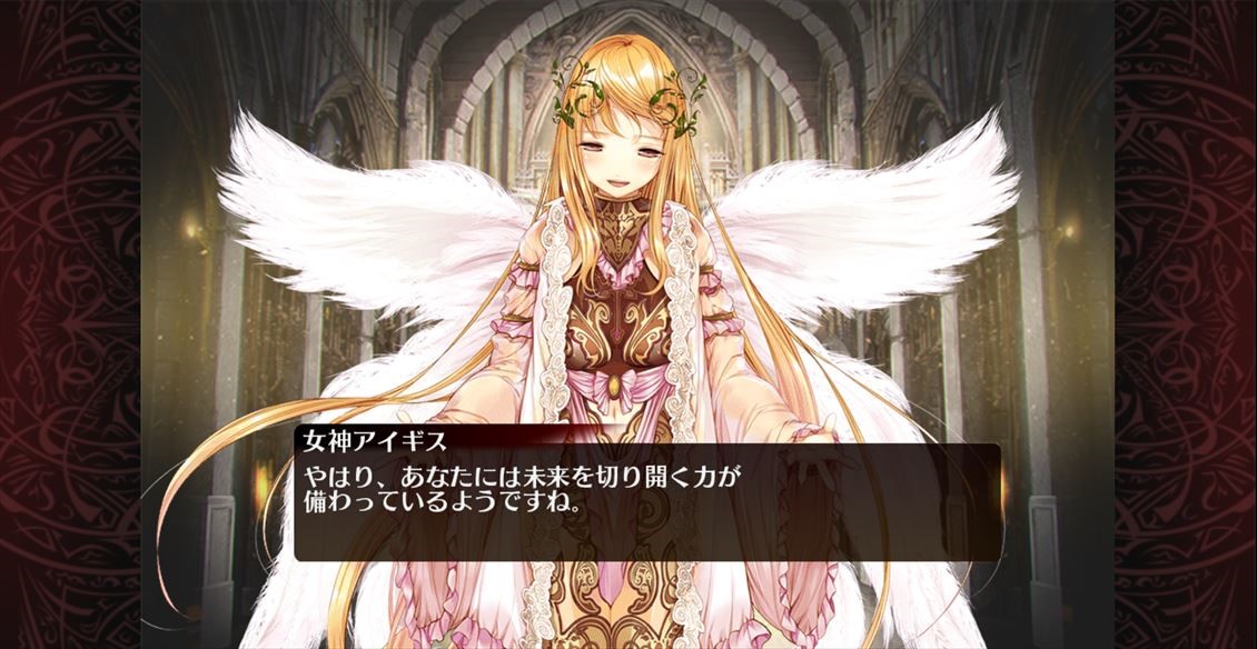 【2023年2月版】お手軽でもじっくりでもあそべるRPG6選！ - ゲームドライブ（ゲードラ）