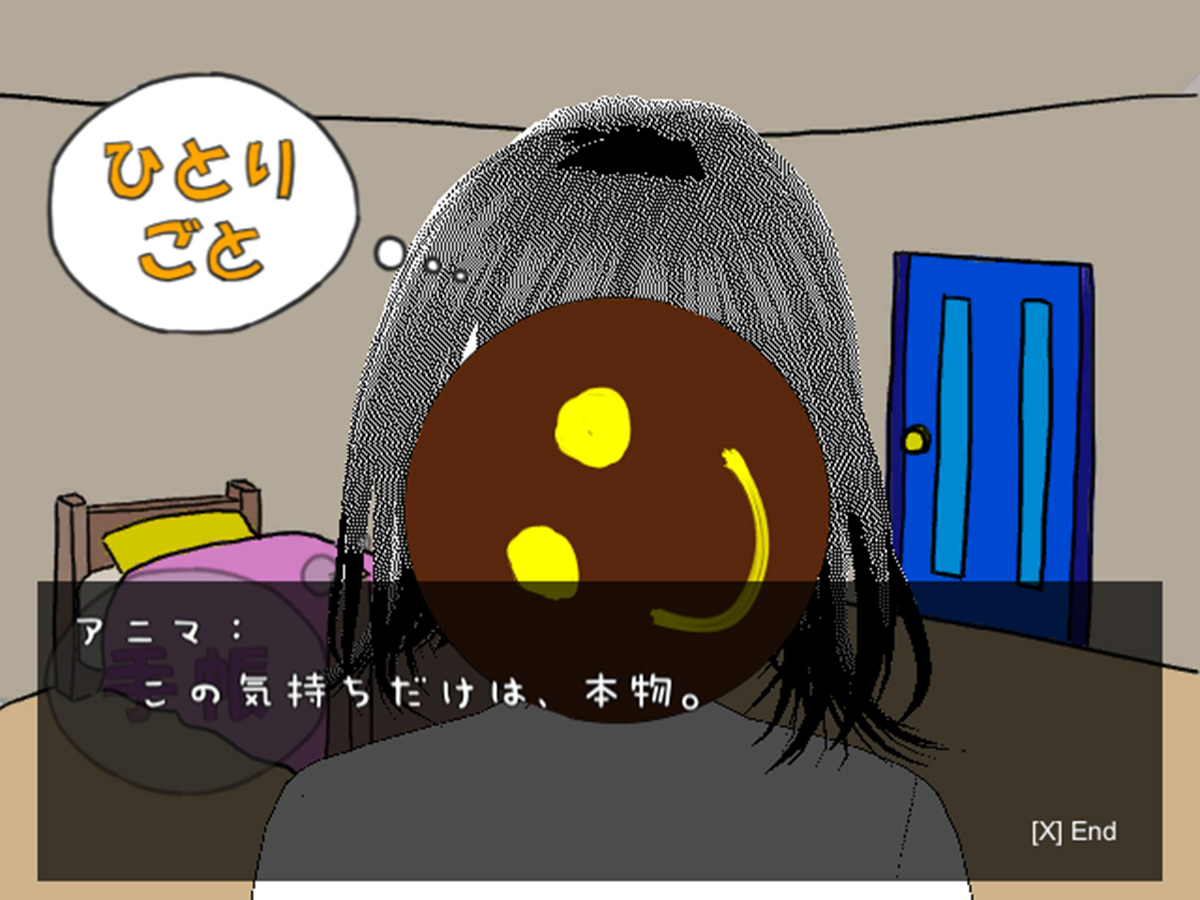 【インディーゲーム】『宇宙よりも大きな、あなたの未来』哲学がテーマのゲーム『Atopes』がSteamで英語・中国語版の配信開始！ - ゲーム ...