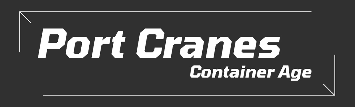 【インディーゲーム】無心で作業に没頭できる！ガントリークレーンシミュレーションゲーム『Port Cranes : Container Age ...