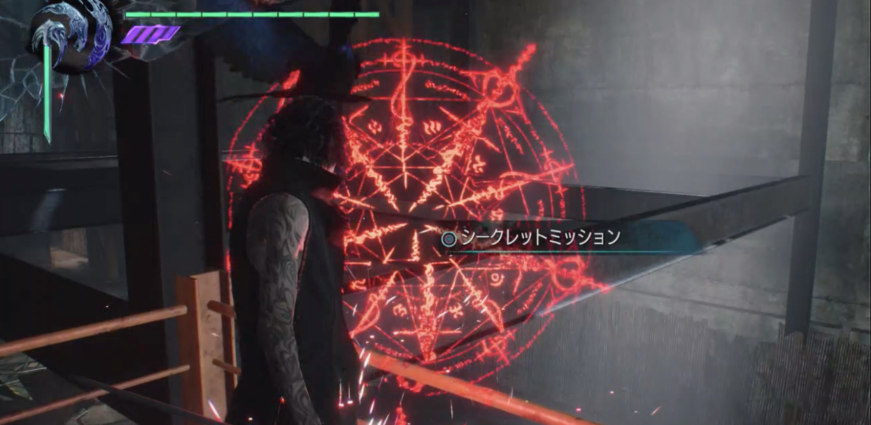 DMC5 | Blue Orb Fragments - Where To Get: Locations List & Guide ...