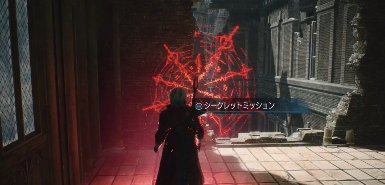 DMC5 | Blue Orb Fragments - Where To Get: Locations List & Guide ...