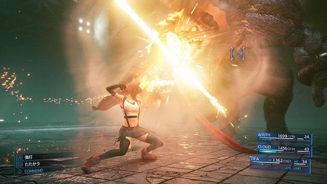 FF7 Remake | Tifa - Voice Actor & Profile | Final Fantasy 7 Integrade ...