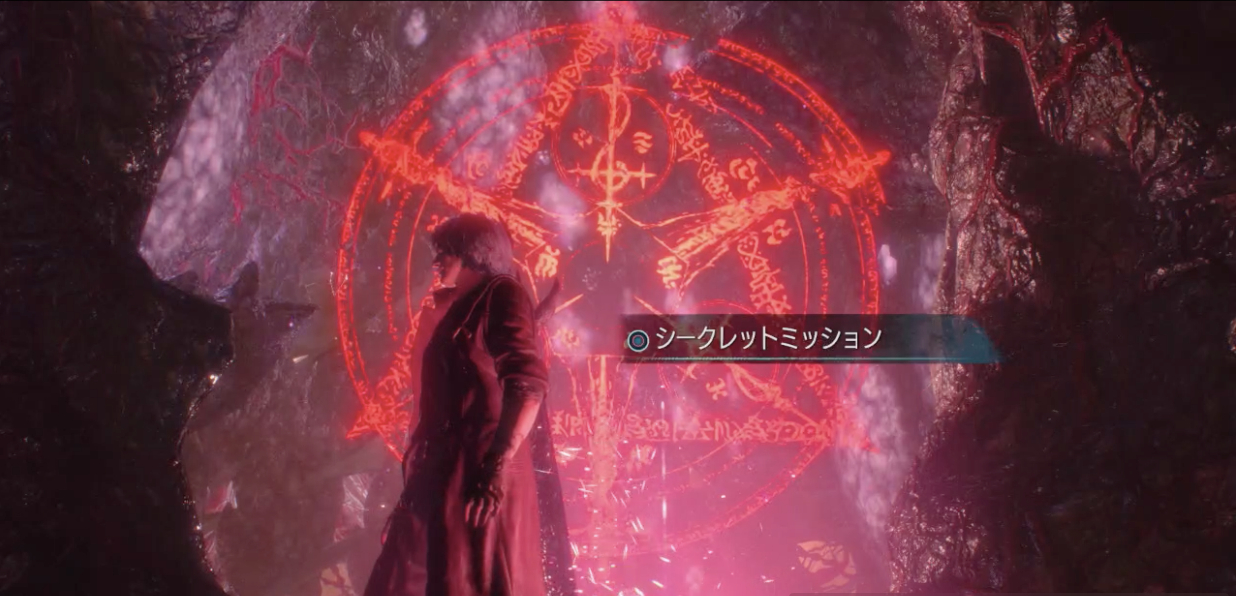 DMC5 | Blue Orb Fragments - Where To Get: Locations List & Guide ...