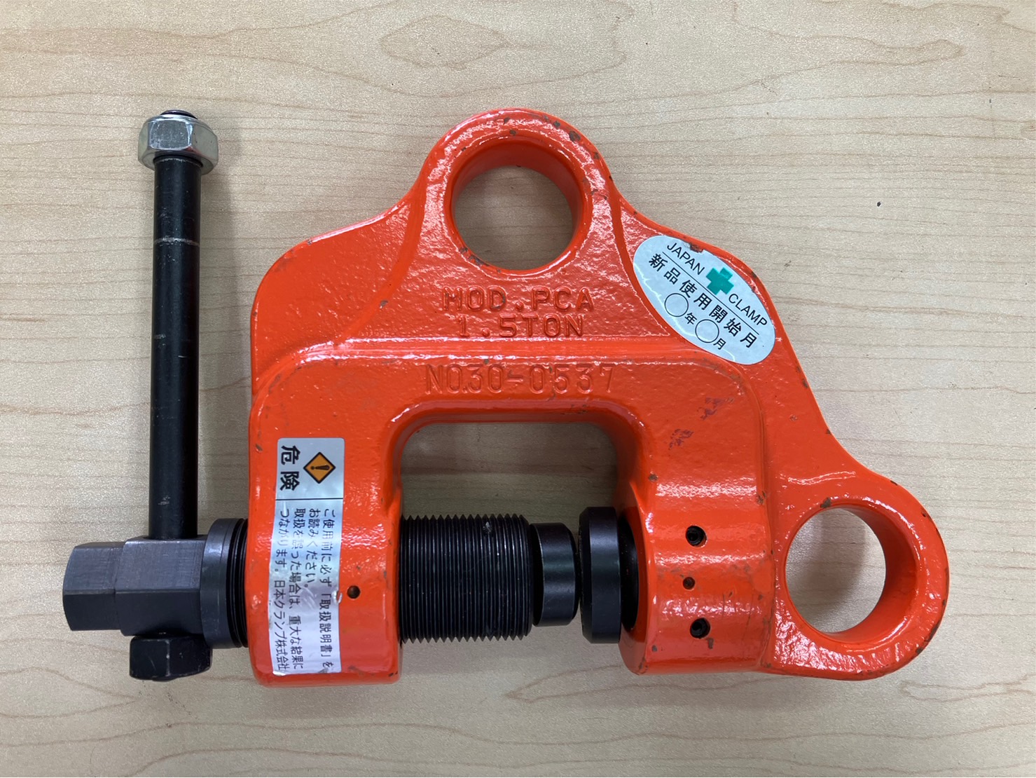 オレンジブ 日本クランプ ねじ式万能型クランプ 1．5 PCA-1.5 106-5653 :1065653:Fukudakk.Net - 通販 - クランプ